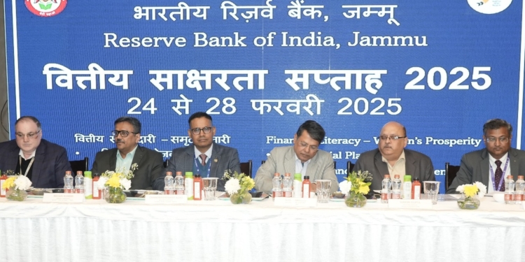 RBI organizes Financial Literacy Week 2025 in Jammu from 24 to 28 ...